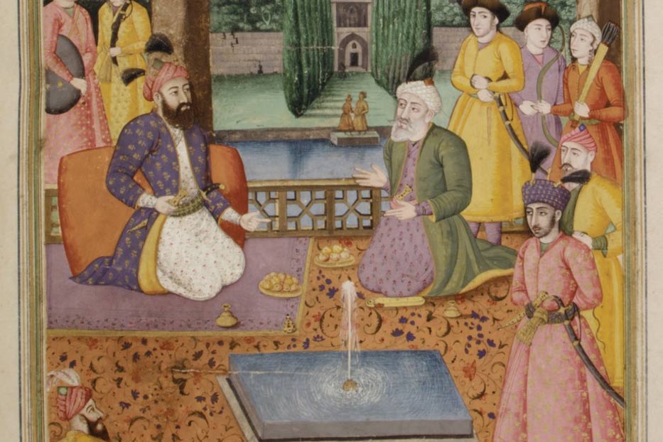 In Praise of Persia – The Blind Salamander